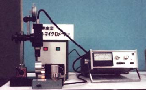 細隙灯顕微鏡 スリットランプ SL-2000 (診断機器) ｜ ニデック